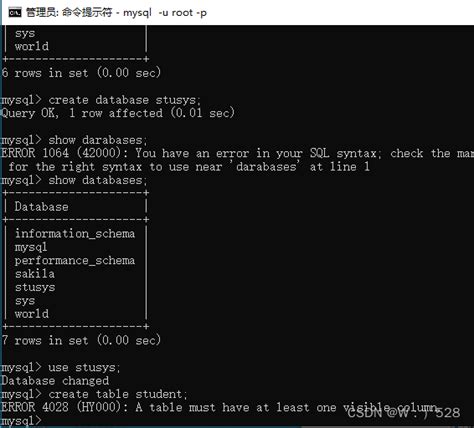 Mysql的基础 Csdn博客 Mysql的基础 Csdn博客