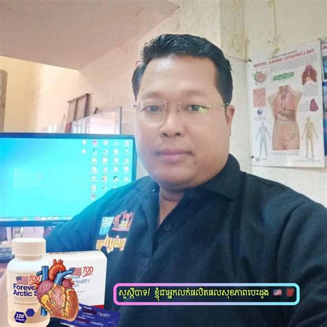 ធម្មវិន័យ ហន្តិ ហត្ថេហិ បាទេហិ មុខញ្ច បរិសុម្ភតិ ស វេ រាជ បិយោ ហោតិ កំ តេន ត្វាភិបស្សសិ