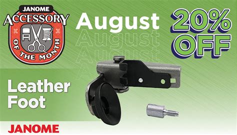 Quilt Maker Pro Stitcher 20 Janome