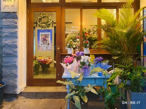 성수꽃집 팝업 스튜디오 공간대여 예아 플라워 스튜디오 쉐어잇