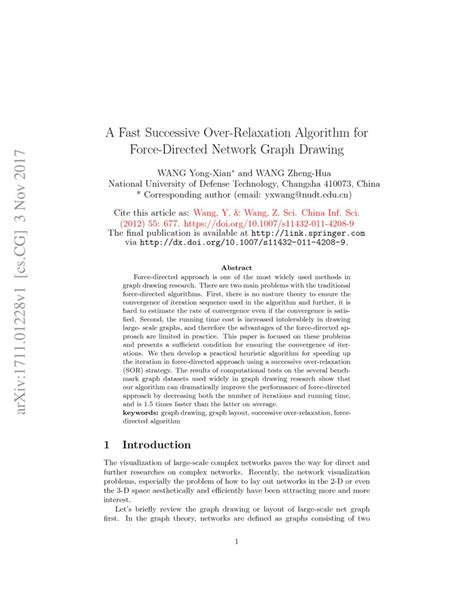 A Fast Successive Over Relaxation Algorithm For Force Directed Network Graph Drawing Deepai