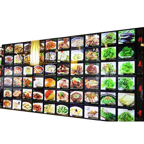 菜品灯箱效果图贴图展示第13页大山谷图库