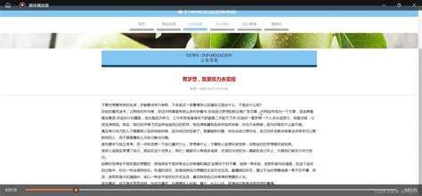 Ssmphpnodepython基于的社区团购系统社区团购源码 Php Csdn博客