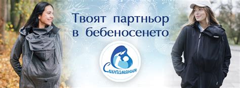 Медицински център Шикова медикъл Д р Теодора Каменова е специалист по ендокринология и