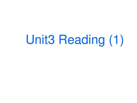 初一英语下牛津译林版 7b U3reading1word文档在线阅读与下载无忧文档