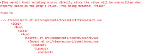 ui element vue 报错 Prop being mutated placement KW360
