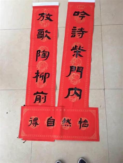 中國歷史上有趣的對聯和春聯別有意味 每日頭條