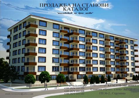 Сте слушнале ли за Крмзов од Струмица ЕВЕ КОЈ ЗАРАБОТИ 30 МИЛИОНИ ЕВРА ЗА ГОДИНА ОД ГРАДБИ НА