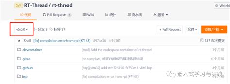 手把手教 基于单片机的modbus Tcp Slave例程 Csdn博客