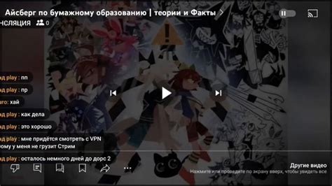 Бо🤩 смотреть онлайн все 1 видео от Бо🤩 в хорошем качестве на Rutube