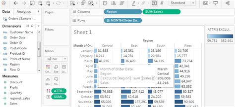 Tableau Lod表达式 Tableau教程