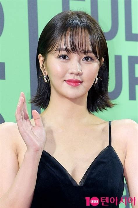 김소현이앤티스토리 전속계약 종료 공식 텐아시아