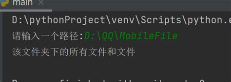 实验报告六 文件操作（5月18日 23：00截止） 蓝桥云课