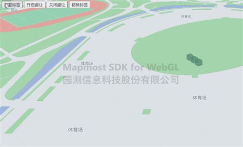 三维标签避让 Mapmost Sdk For Webgl