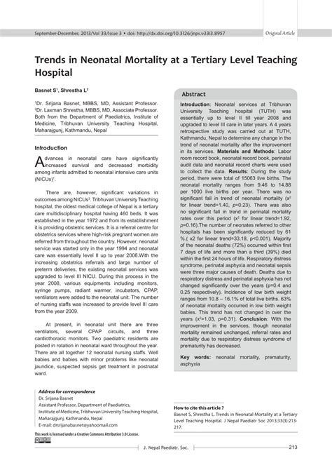 Pdf Trends In Neonatal Mortality At A Tertiary Level Teaching Hospital
