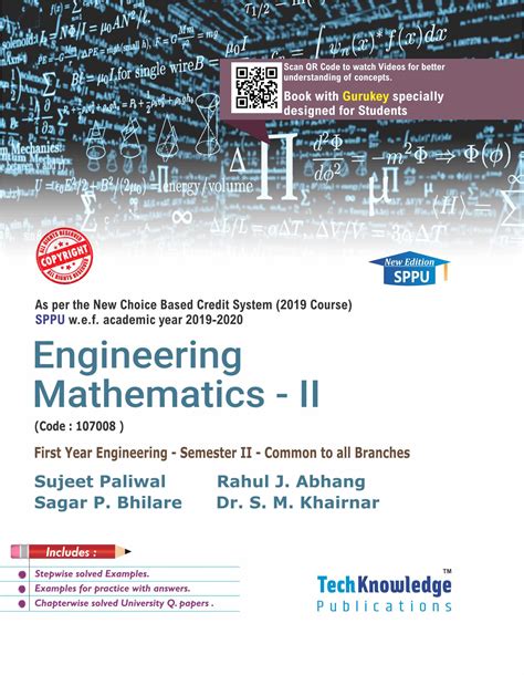 Engineering Mathematics Ii Techknowledge Publications