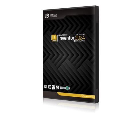 Autodesk Inventor 2024 نرم افزار اینونتور 2024 گروه JB Team