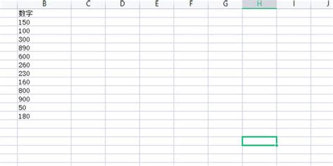 Excel中如何快速实现一列数据的文本和数字转换360新知 Excel中如何快速实现一列数据的文本和数字转换360新知