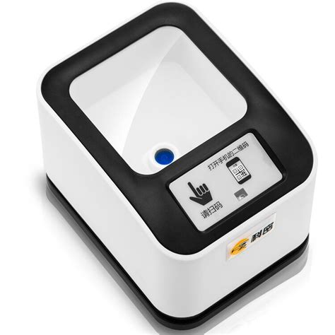 二维码扫描器条形码扫描 伤感说说吧