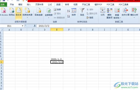 Excel表格中的数字为什么一直变成日期格式？ Excel表格输入数字自动变成日期格式的解决方法 极光下载站