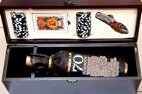 Подарък с пожелание за 50 години юбилей на мъж или жена Сувенир Ръчно изработени Подар