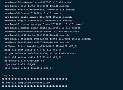 Install Asterisk Pbx Server On Centos 8 Centlinux