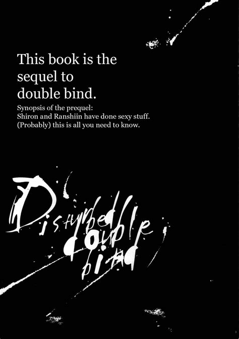 Kimidori Harumati Ituko Disturbed Double Bind Legendz Dj Eng MyReadingManga