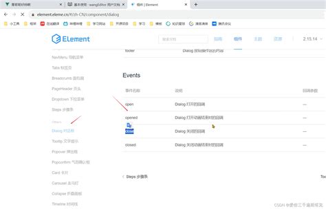 文本，富文本编辑器的使用，springboot集成富文本编辑器springboot富文本编辑器 Csdn博客