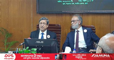 রিটার্ন দাখিলের সময় বাড়ল