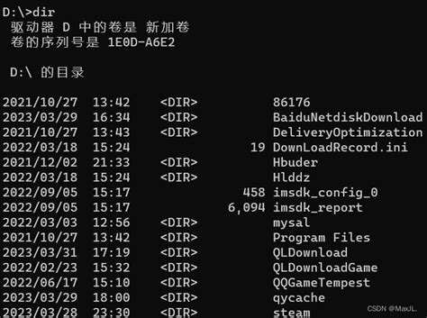 windows命令行基础操作指南 csdn博客
