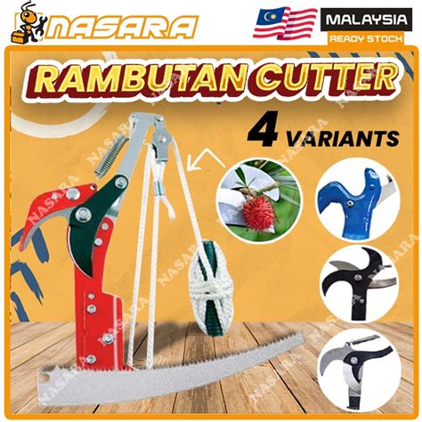 Nasara High Quality Pulley Wheel Pole Tree Pruner Trimmer Tree Saw Rambutan Cutter With Rope
