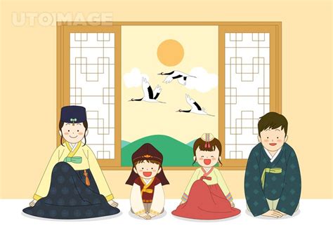 가족과함께하는설 002 Spai407 유토이미지 일러스트 생활 명절 연휴 전통 한복 사람 설 새해 겨울 한국 전신 연말 연초 민속 문화 전통