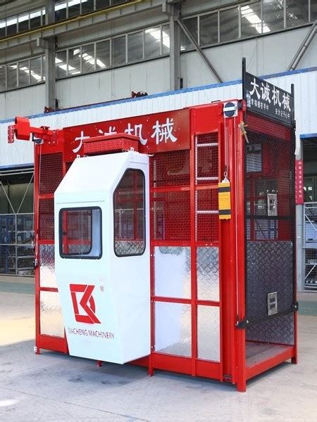 建筑施工电梯 工地施工电梯 人货电梯 河南大诚机械