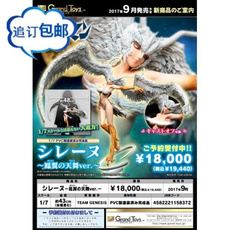 恶魔人死丽濡死丽濡 伤感说说吧