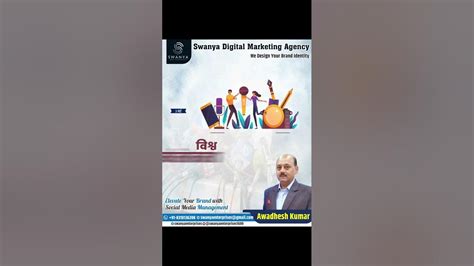 Worldpressfreedomday Worldpress Youtube