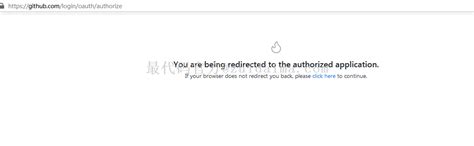 Spring Boot整合spring Security Oauth2实现第三方用户登录授权实例支持qq微信微博等平台 代码 最代码
