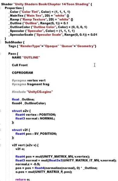 Unity Shader入门精要 第十四章 Unishiki