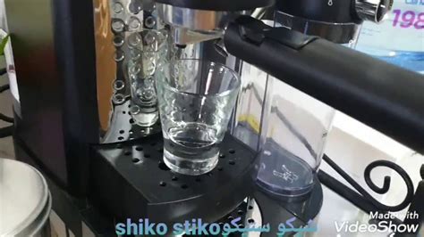 قهوة اسبريسو👍illy Youtube