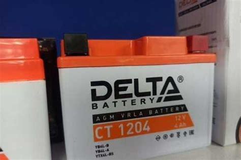Гелевый аккумулятор AGM Delta для Скутера, мопеда | Festima.Ru ...