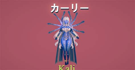 Koikatsu Character Release Koikatsu Big Breasts Kk Card Fgo