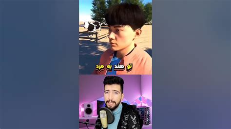 وقتی یه گاو مادر پلنگ وحشی میشه 😱 Youtube