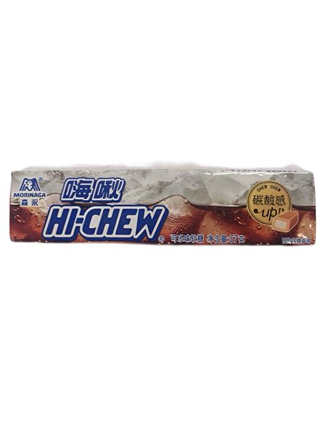 Hi Chew Cola Chews China Edition