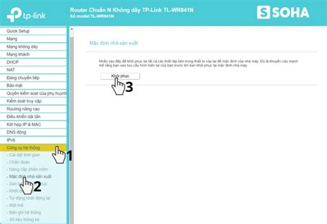 Cách reset Wifi bằng điện thoại laptop trên router modem đơn giản