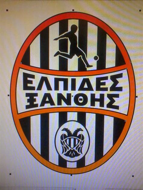 Ελπιδες ΠΑΟΚ Ξανθης Η ΑΚΑΔΗΜΙΑ ΜΑΣ ΠΑΙΡΝΕΙ ΜΕΡΟΣ ΣΤΟ ΠΡΩΤΑΘΛΗΜΑ ΤΗΣ ΕΠΣ ΞΑΝΘΗΣ ΤΟ ΣΑΒΒΑΤΟ 06