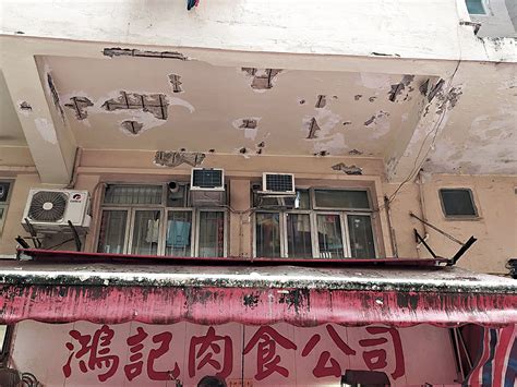 「掃雷」揭北角舊廈露鋼筋 梁熙：屋宇署迅速跟進 香港文匯報