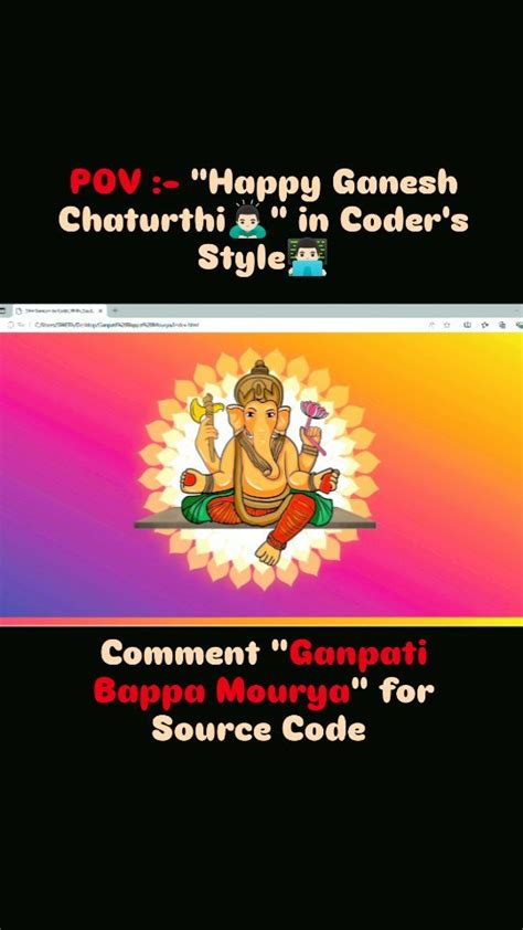 C𝚘𝚍𝚎w𝚒𝚝𝚑s𝚞𝚓𝚊𝚕 Ganpati Bappa Mourya🙌🏻🙇🏻‍♂️ Follow Codewith