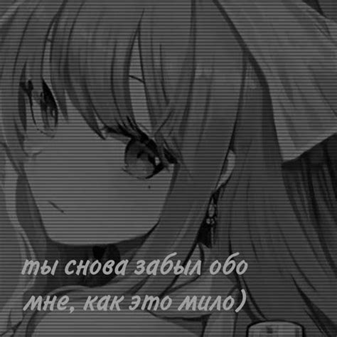 аниме пикчи Telegram Stickers