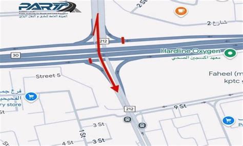 Part Issues Fahaheel Club Intersection Closure Notice Times Kuwait