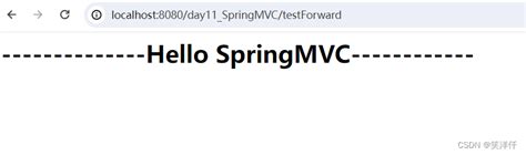 Springmvc 实现转发和重定向springmvc中重定向和转发的实现 Csdn博客