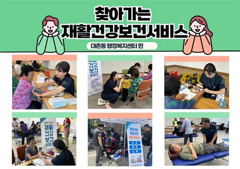 센터소식 소식·자료